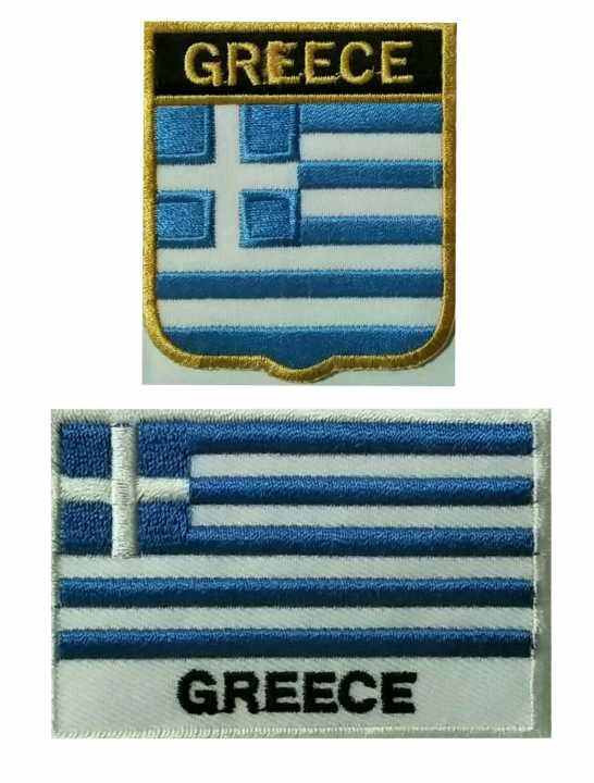 อาร์ม ตัวรีดติดเสื้อ อาร์มปัก Patch ตกแต่งเสื้อผ้า หมวก กระเป๋า #ธงชาติกรีซ #ประเทศกรีซ #Greece ...