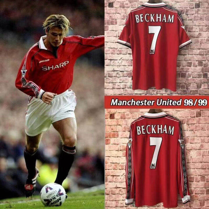 07/08 Classic 98/99 Triple Crown home Beckham No. 7 C Ronaldo nostalgic ...