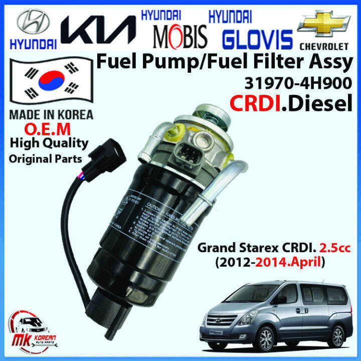 [OEM] Fuel Pump/Fuel Filter Assy. CRDI.Diesel. for Grand Starex(2012 ...