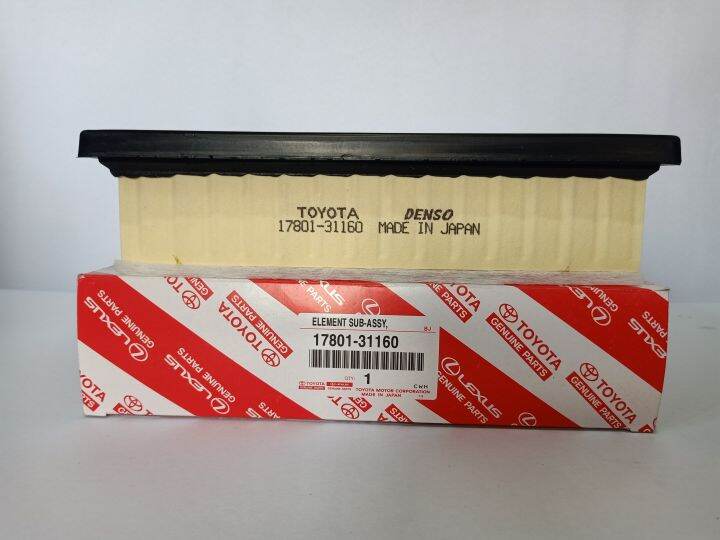 Toyota Air Filter HiAce Commuter / GL Grandia 2019-Up ( 17801-31160 ...