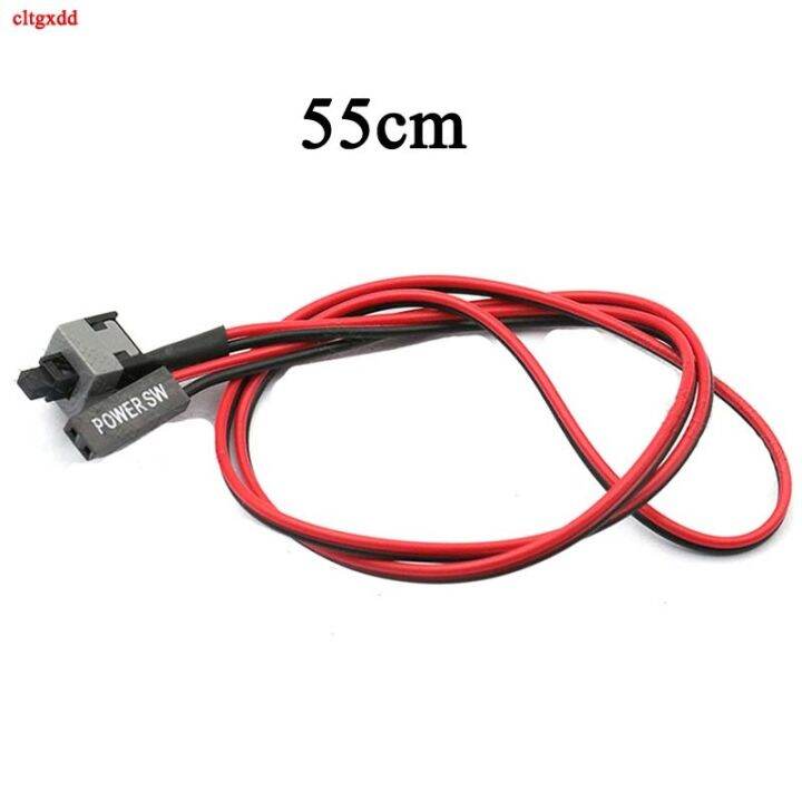 cltgxdd 1pcs 55cm Desktop Computer PC Case Power Cable SW Re starting ...