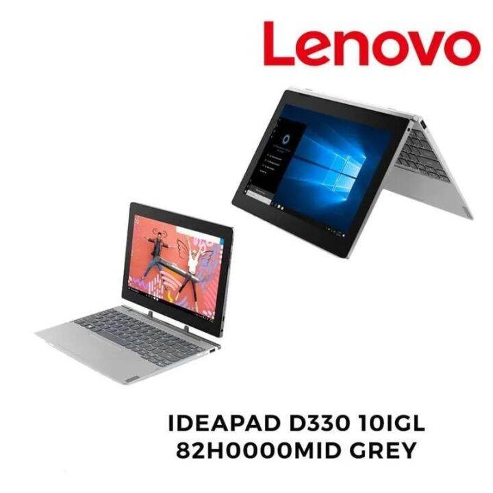 LAPTOP LENOVO IDEAPAD D330 10IGL N4020 8GB 128GB eMMC WIN10 82H0000MID ...