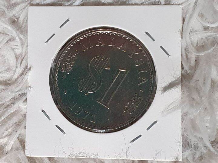 Duit lama syiling RM1 Silver Malaysia Original Limited Collection tahun ...