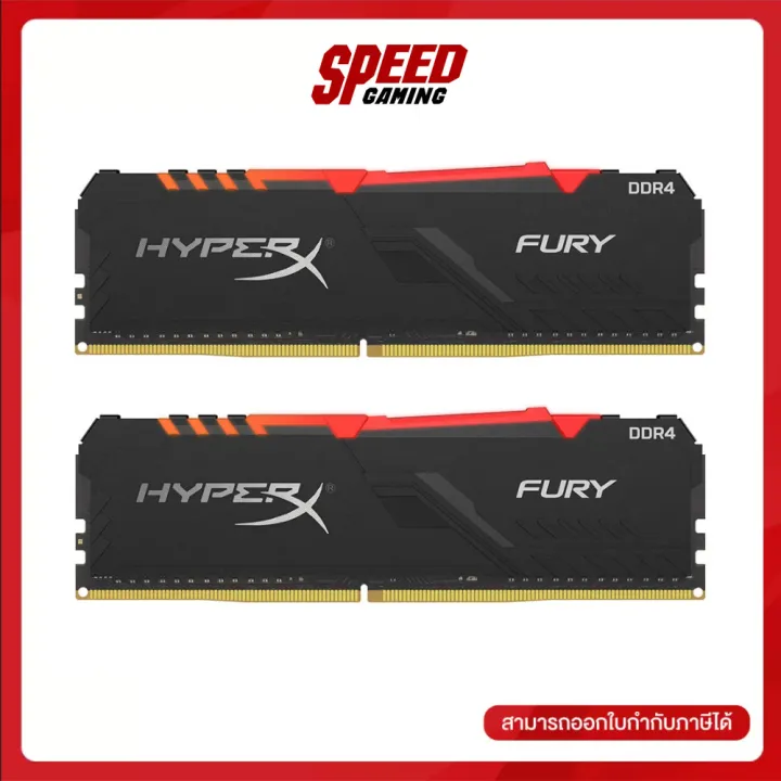 16GB (8GBx2) DDR4/3200 RAM PC (แรมพีซี) KINGSTON HyperX FURY RGB (HX432C16FB3AK2/16) By Speed ...