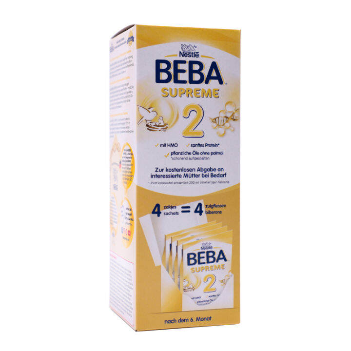 Germany Nestle BEBA Milk Powder Trial Pack Imported Infant Formula Milk ...