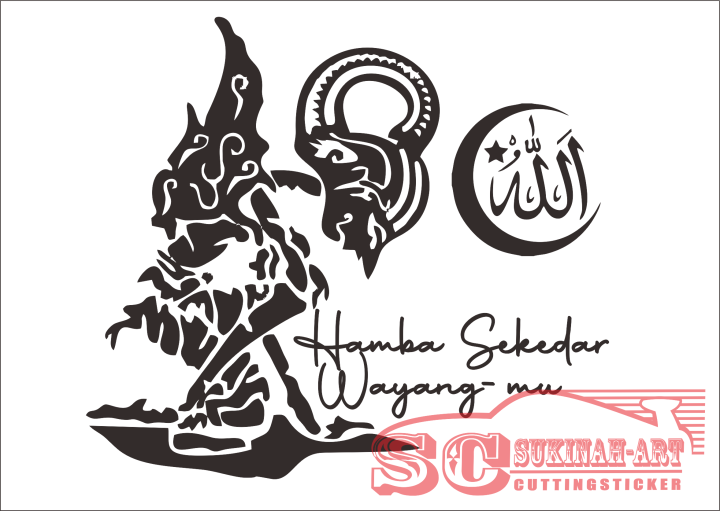 STIKER CUTTING STICKER HAMBA SEKEDAR WAYANG MU COCOK BUAT DI MOBIL ...