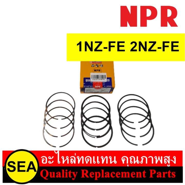 NPR แหวนลูกสูบ 1NZ-FE 2NZ-FE / TOYOTA (1 เซต) | Lazada.co.th