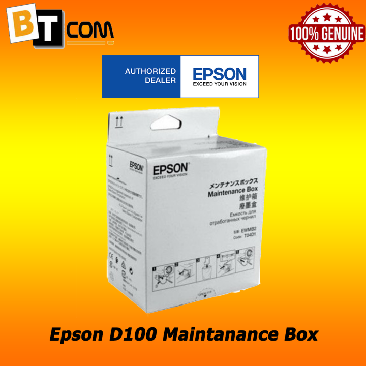 Epson D100 MAINTENANCE BOX C13T04D100 | Lazada
