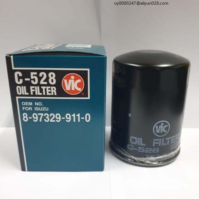 Oil pastel ⚘Vic Oil Filter C-528 Isuzu Trooper-4JG2 NHR 4JB1 Galant Lancer Grand Vitara (C528 ...