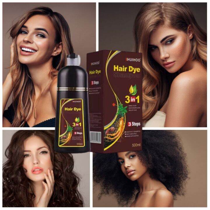 แชมพูปิดผมหงอกhuihoo ขนาด 500 ML. แชมพูปิดผมขาว แชมพูสระผม 3in1เปลี่ยนสีผม ไม่ต้องย้อมแค่สระ ...