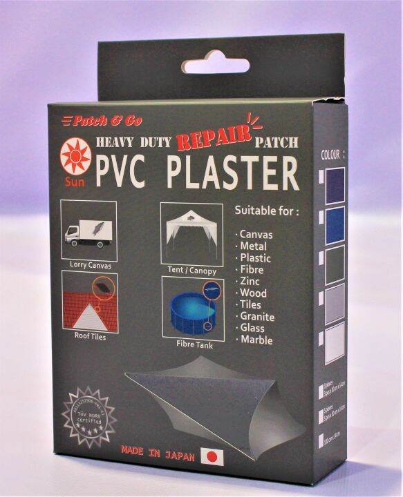 PVC Plaster Roll 100cm Tape Canopy Tent Canvas Wall Flooring DIY Repair ...