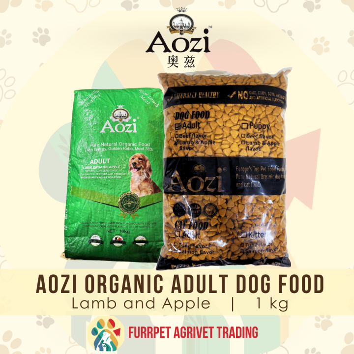 Aozi Organic Adult and Puppy Dog Dry Food BEEF 1kg Repacked | Lazada PH