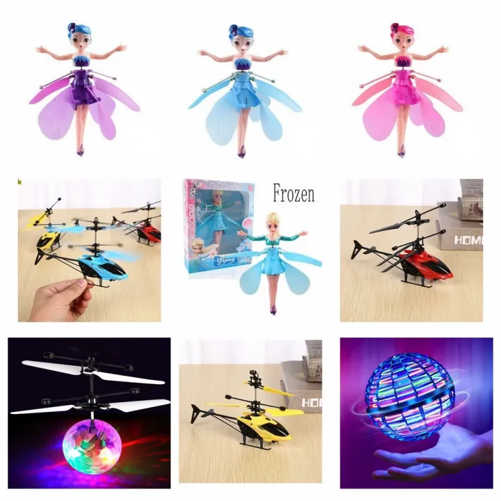 Lion Induction Flying Fairy Induction Aircraft Toy Christmas Gift ...