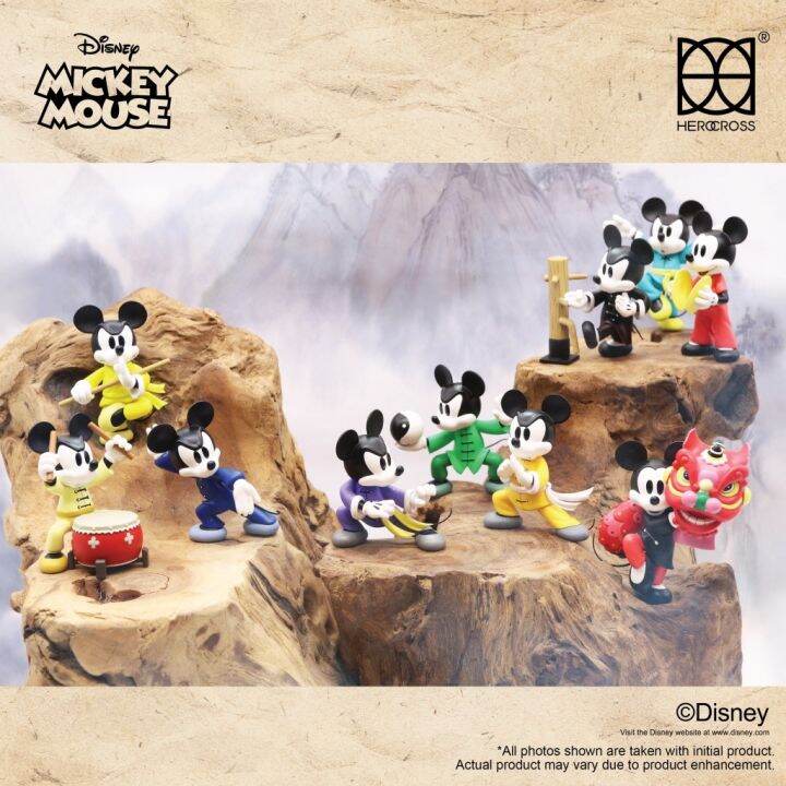 {ORIGINAL} HEROCROSS KUNG FU MICKEY MOUSE FIGURES (144357) | Lazada