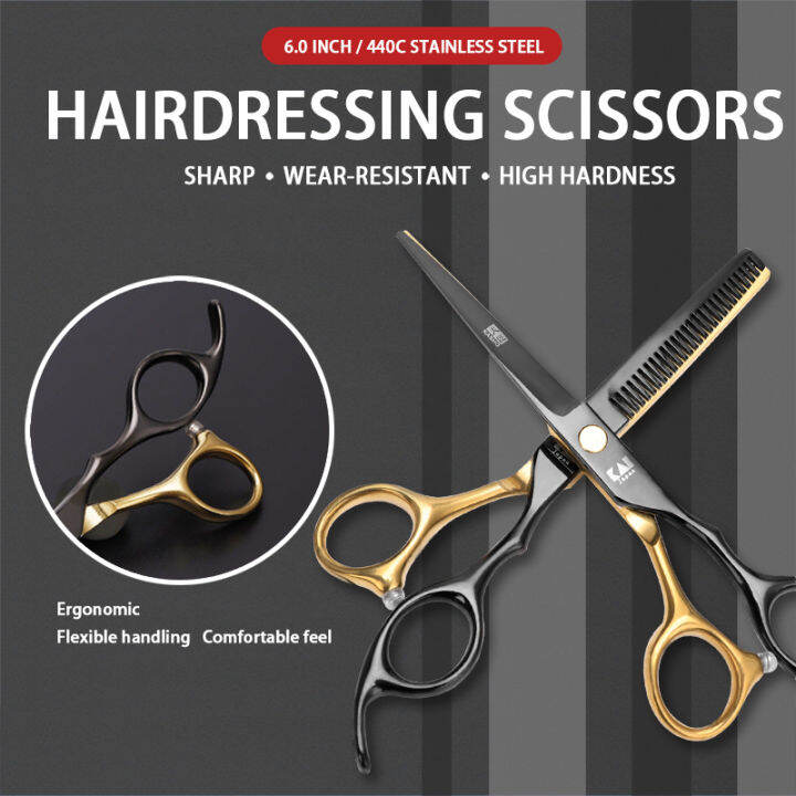 KASHO Black Gold 6.0 inch Barber Scissor 440C Stainless Steel ...