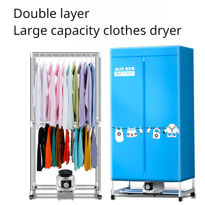 Clothes Dryer 110V 1000W Electric Machine Double layer Stackable ...