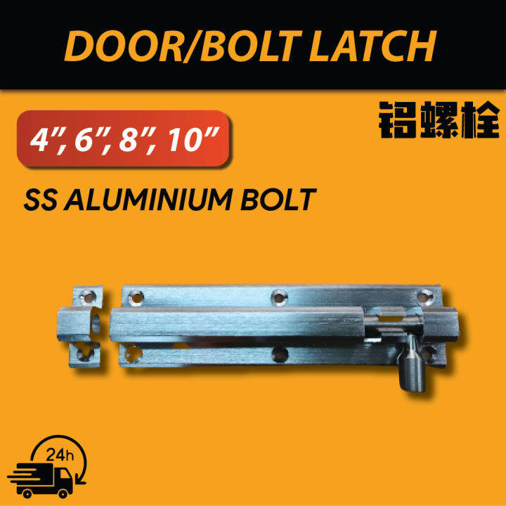 SS Aluminium Bolt / Door Latch / Bolt Latch / A-CLASS 铝螺栓 | Lazada