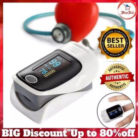 (ORIGINAL) Onhand With(FREE BATTERY) Portable Fingertip Pulse Oximeter ...