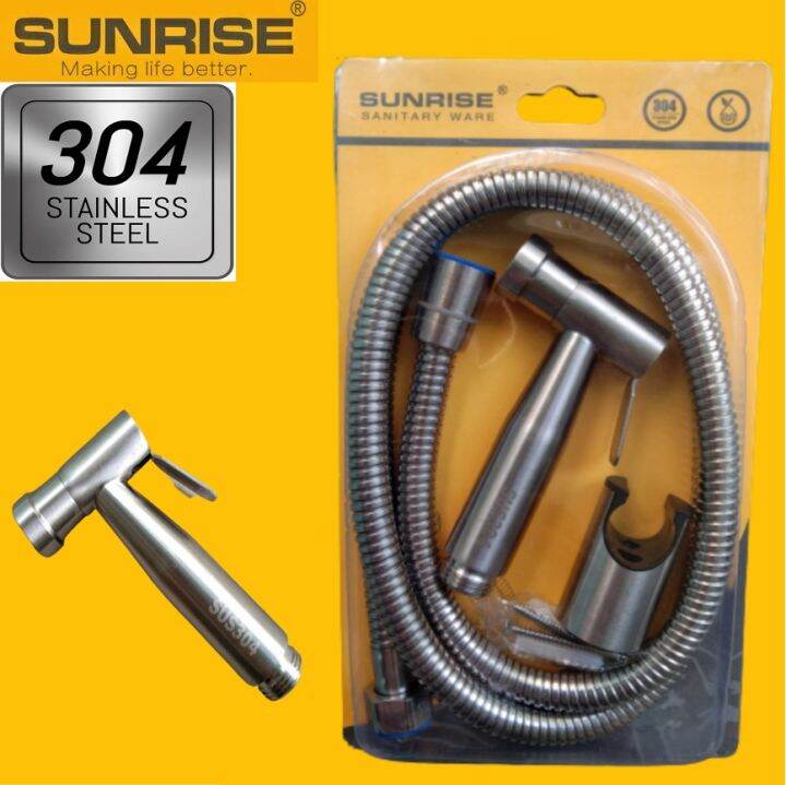 SUNRISE S-602/S-603/S-612 Toilet Bidet Sprayer SUS304 Stainless Heavy ...