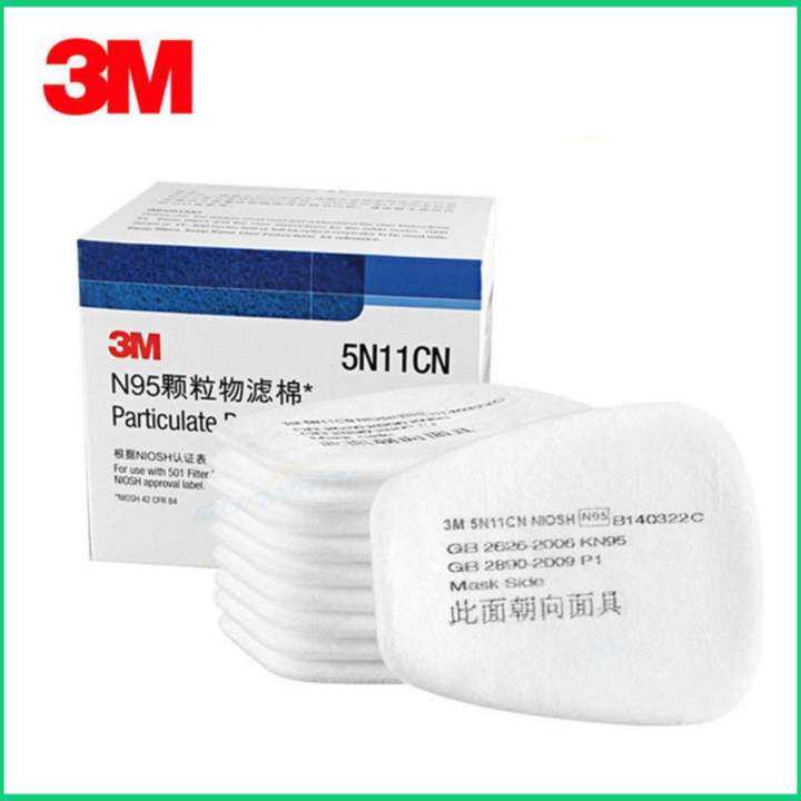 พร้อมสต็อก3M 5N11 แผ่นกรองฝุ่น ละออง ฟูมโลหะ 3M5N11 Filter for 6100/6200/6800/7501/7502 on sale ...