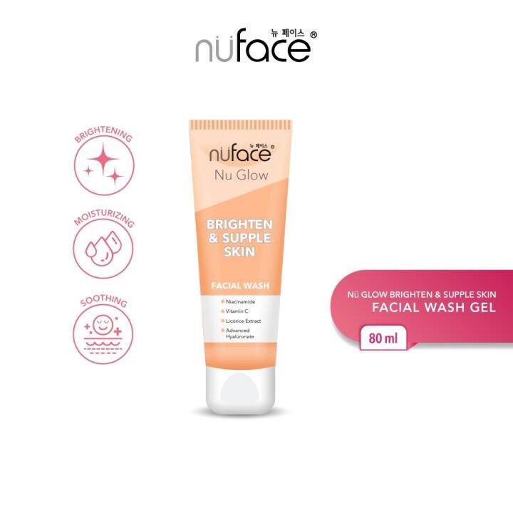 Nuface Nu Glow Brighten & Supple Skin Facial Wash Cream / Sabun Muka Mencerahkan 80gr | Lazada ...