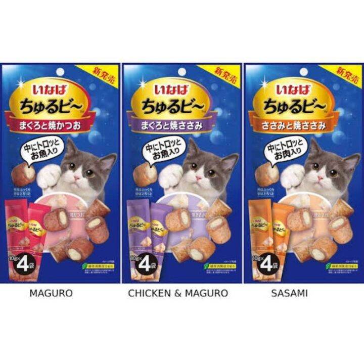 Ciao Churu Bee Cat Treat 10g X 4 Sticks | Lazada PH