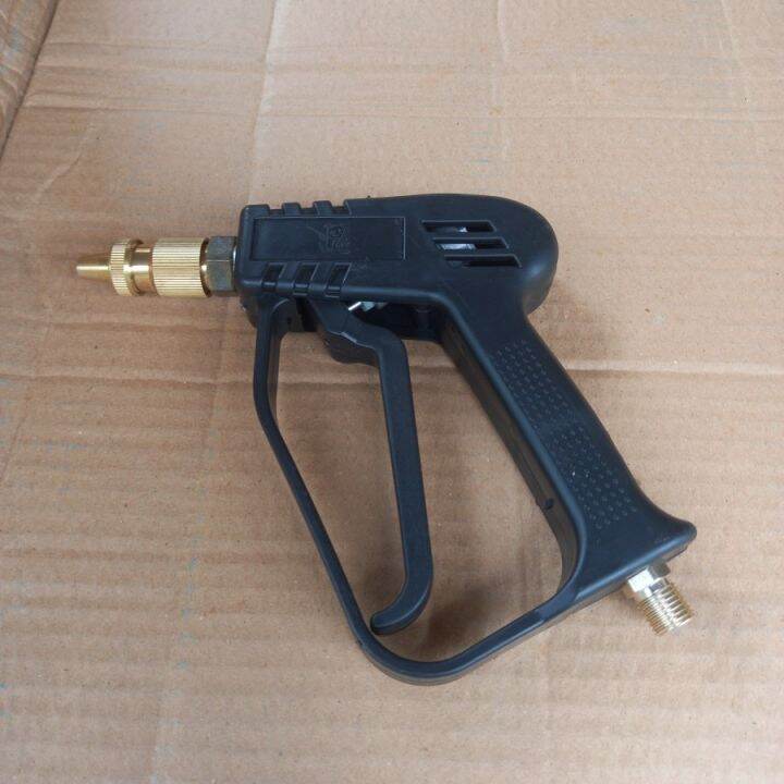 SPRAY GUN / GUN JET CLEANER PENDEK LAKONI / H&L / MORRIS / NLG / DLL ...