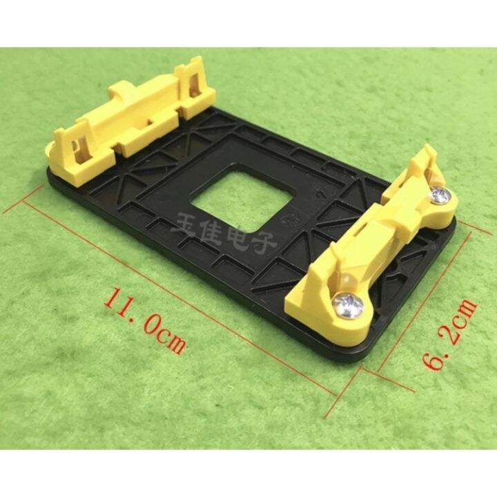Mount Bracket Back Plate AMD Socket AM4 CPU Fan Cooler | Lazada PH