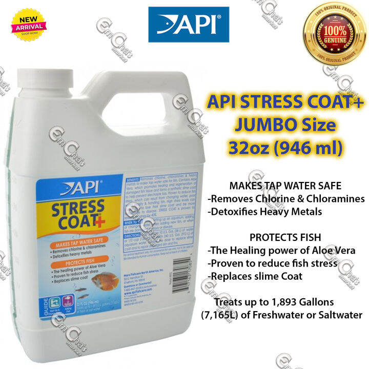 API Stress Coat Big Jug 32oz (946ml) High End Water Conditioner (fmed ...