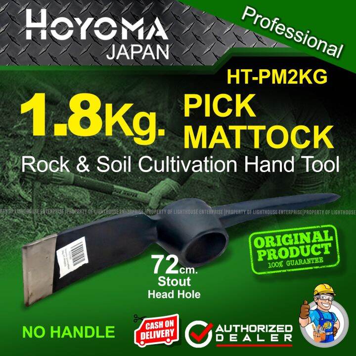 HOYOMA Japan 1.8kg Pick Mattock / Piko (No Handle) (HT-PM2KG ...