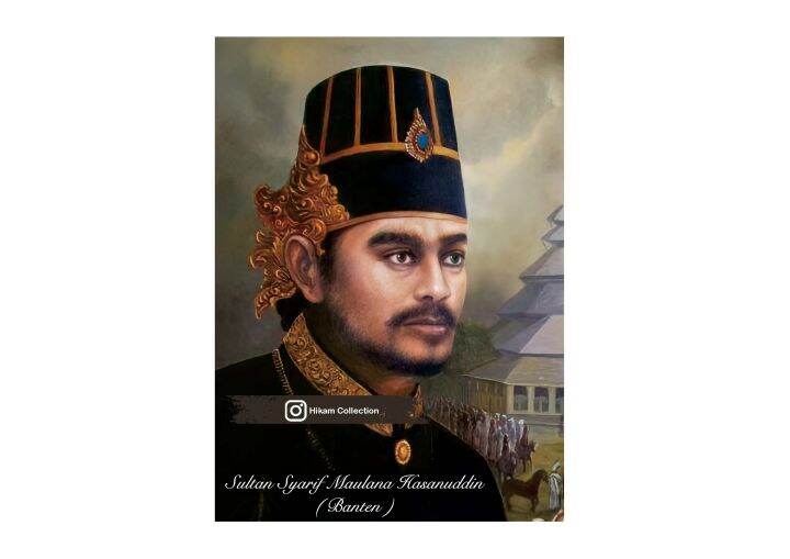 POSTER SULTAN HASANUDDIN BANTEN UK.A3+ SUDAH DI LAMINATING | Lazada Indonesia