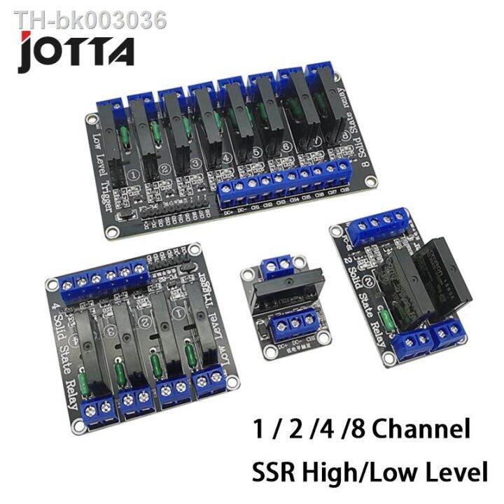 ↂ 5V Relay 1 2 4 8 Channel SSR High Low Level Solid State Relay Module ...