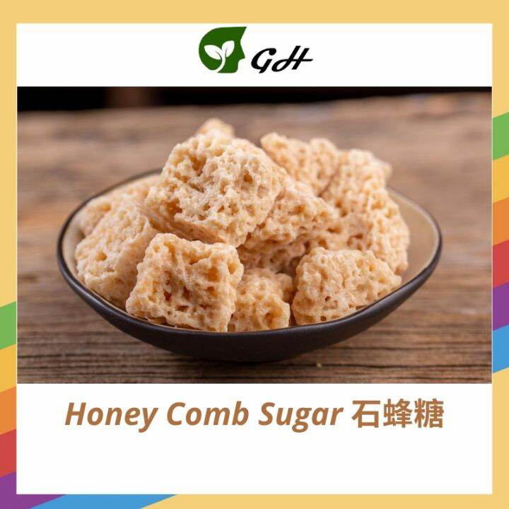 [GH Centre 贵和养生] Honey Comb Sugar/ Honey Rock Sugar/ Gula Madu Batu ...