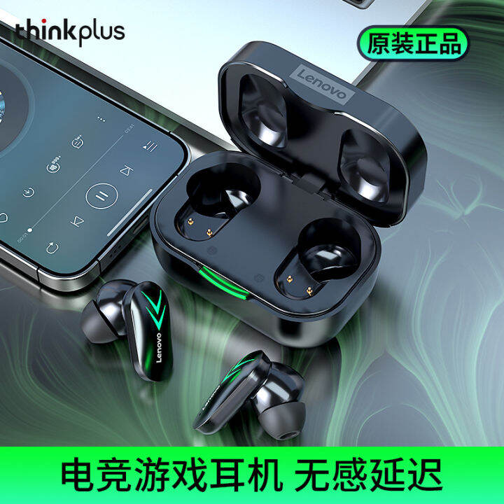 XT82 Lenovo thinkplus Bluetooth headset for wireless two-ear TWS5.0 ...