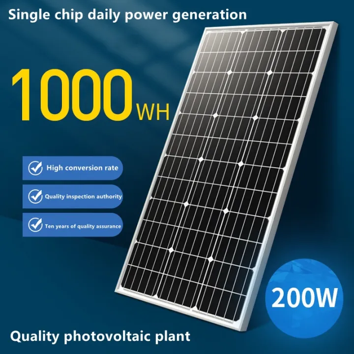 【solar panel complete set for home appliances】[COD] SOLAR PANEL 200W ...