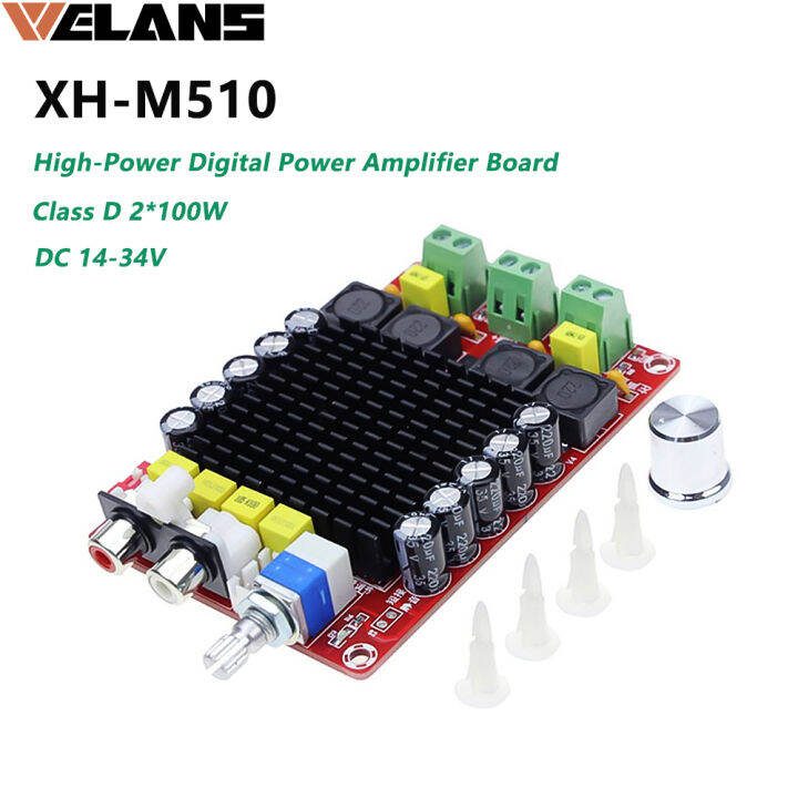 XH-M510 TDA7498 high-power digital power amplifier board DC 14-34V Amplifier Board Class D 2 ...