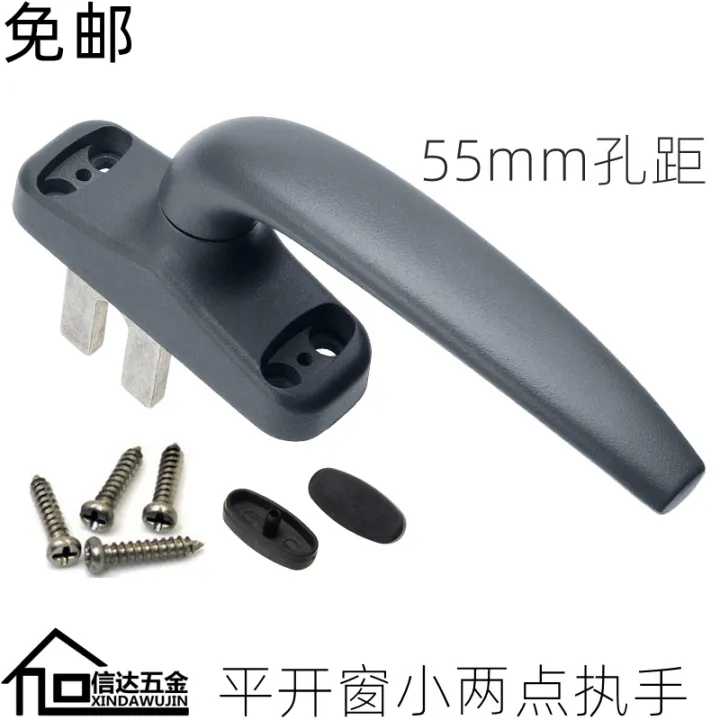 Vintage Thickening Window Drive Handle Lock50Aluminum Alloy Doors and ...