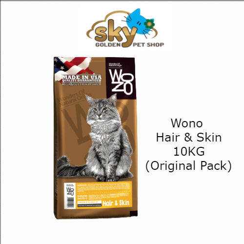 Wono Hair & Skin 10KG Cat Dry Food (Ready Stock) | Lazada