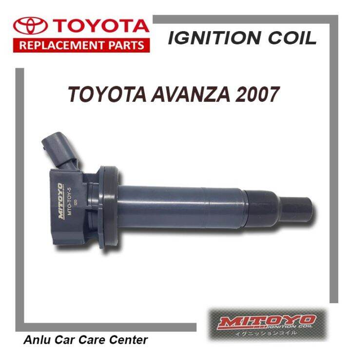 MITOYO Ignition Coil For TOYOTA AVANZA 2007- (19070-BZ040) | Lazada PH
