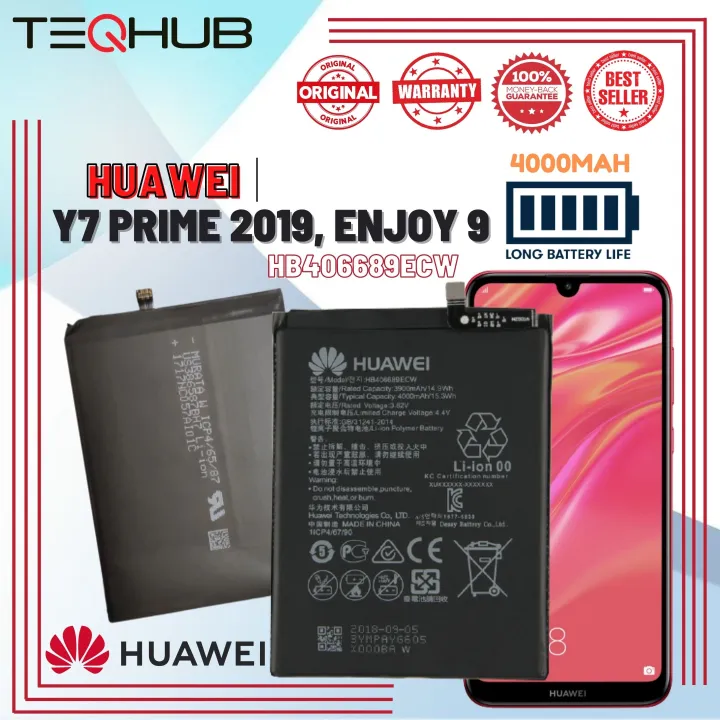 ORIGINAL Huawei Y7 Prime 2019, Enjoy 9 Battery, (4000mAh) Model ...
