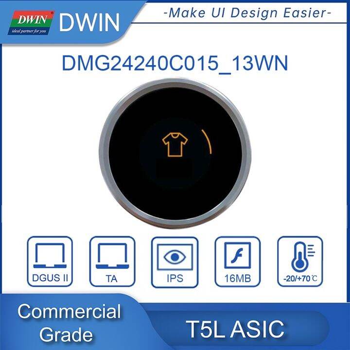 DWIN 1.54 Inch Display Smart UART No Touch Panel 240x240 Pixels ...