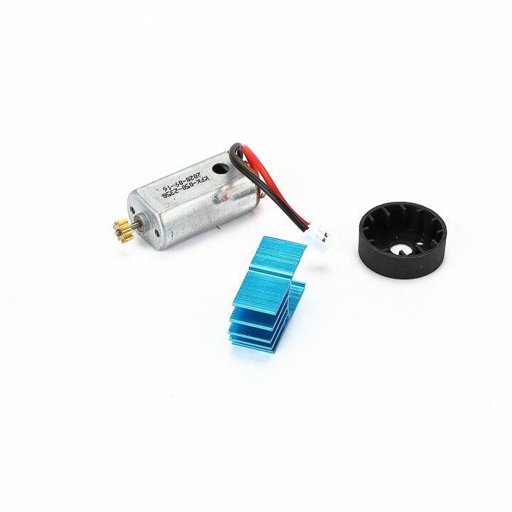 Original Eachine E130 RC Helicopter Parts Main Motor Set | Lazada PH