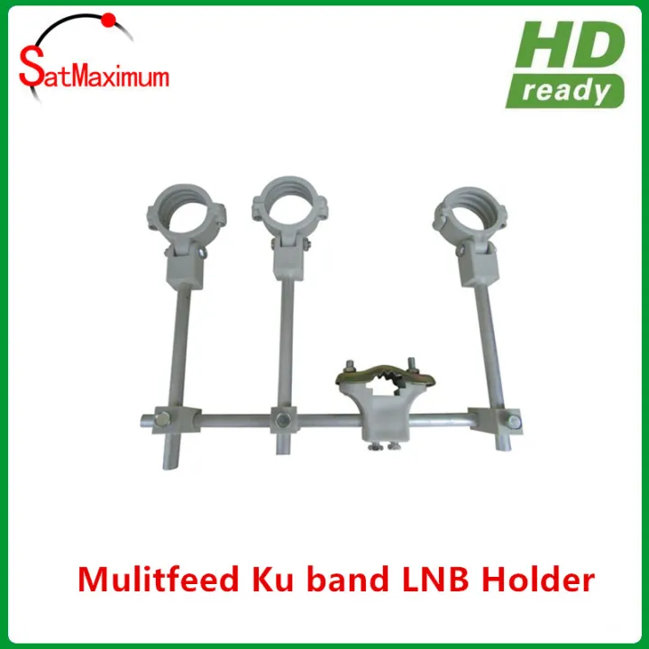 Mulitfeed Ku band LNB holder LNBF Bracket Hold up to 4 LNB on ku dish ...