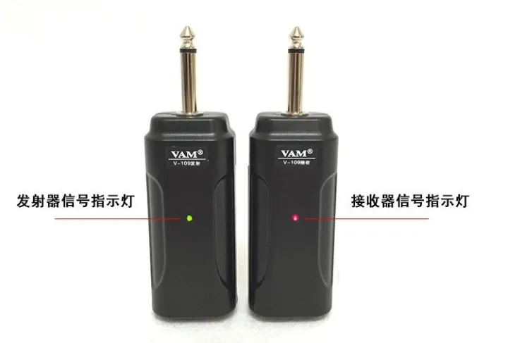 JP109 wireless musical instrument pickup guitar audio transmission equipment electric bass ...