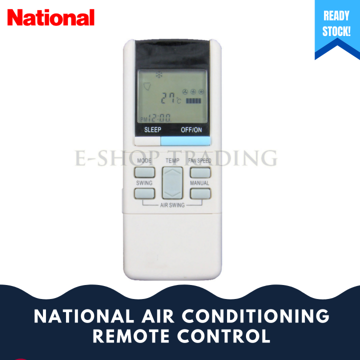 NATIONAL A75C640 A75C973 A75C398 A75C374 A75C396 NATIONAL AIR ...