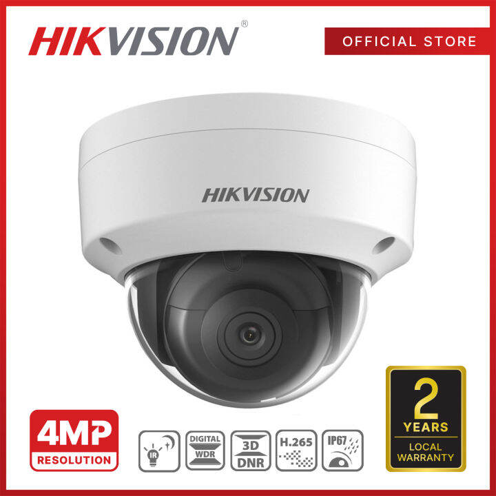 Hikvision DS-2CD1143G0-I(C) 4MP 4mm Fixed EXIR PoE Network Dome CCTV IP Camera | Lazada