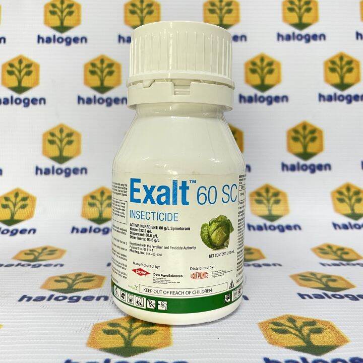 EXALT BIO INSECTICIDE FOR WORMS AND CATERPILLARS | Lazada PH