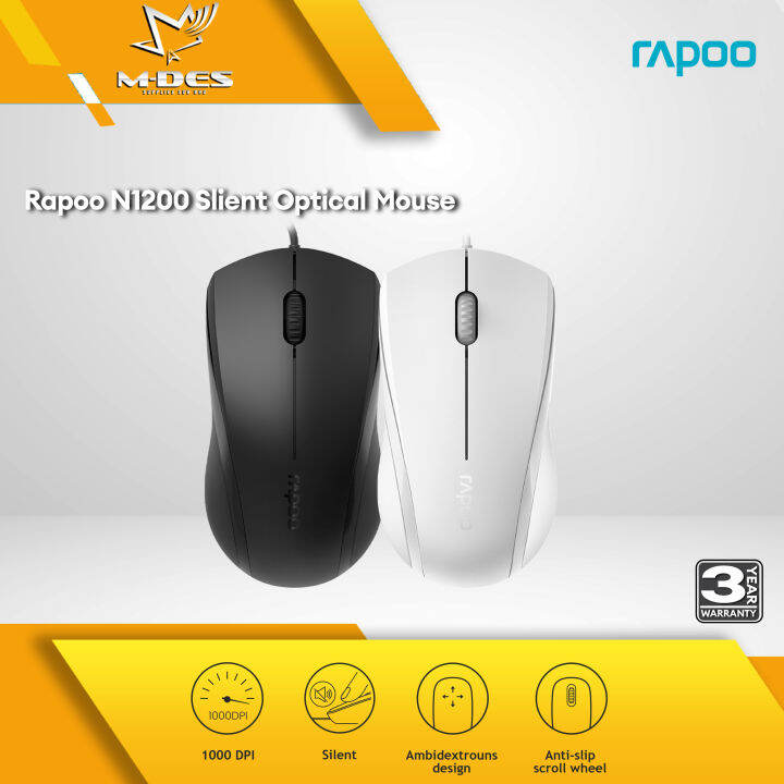 Rapoo N1200 USB Wired Optical 1600 DPI Mouse - 3 Years Warranty | Lazada