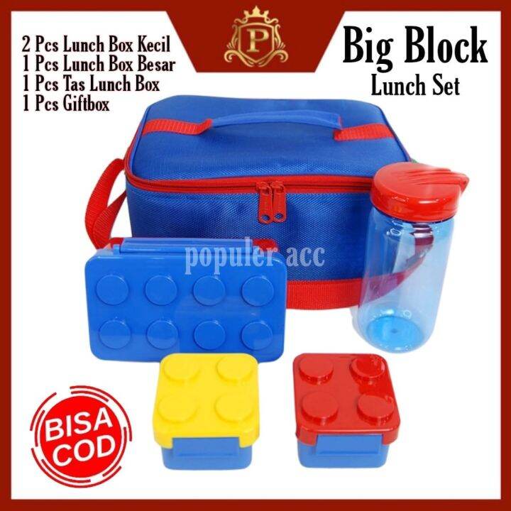 Big Block Lunch Set / tempat penyimpanan makanan / kotak makan / bentuk ...