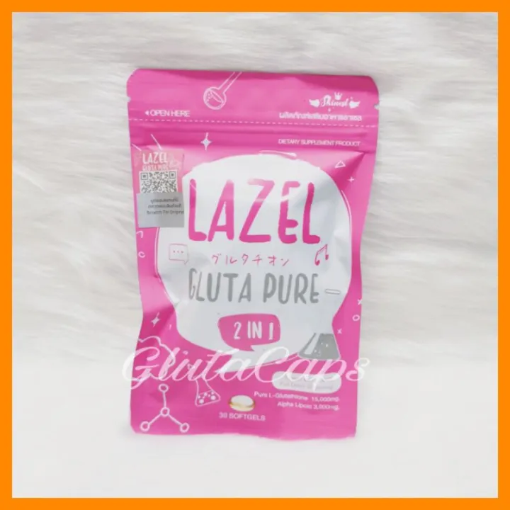 Lazel Gluta Pure 2in1 30 Softgels | Lazada PH